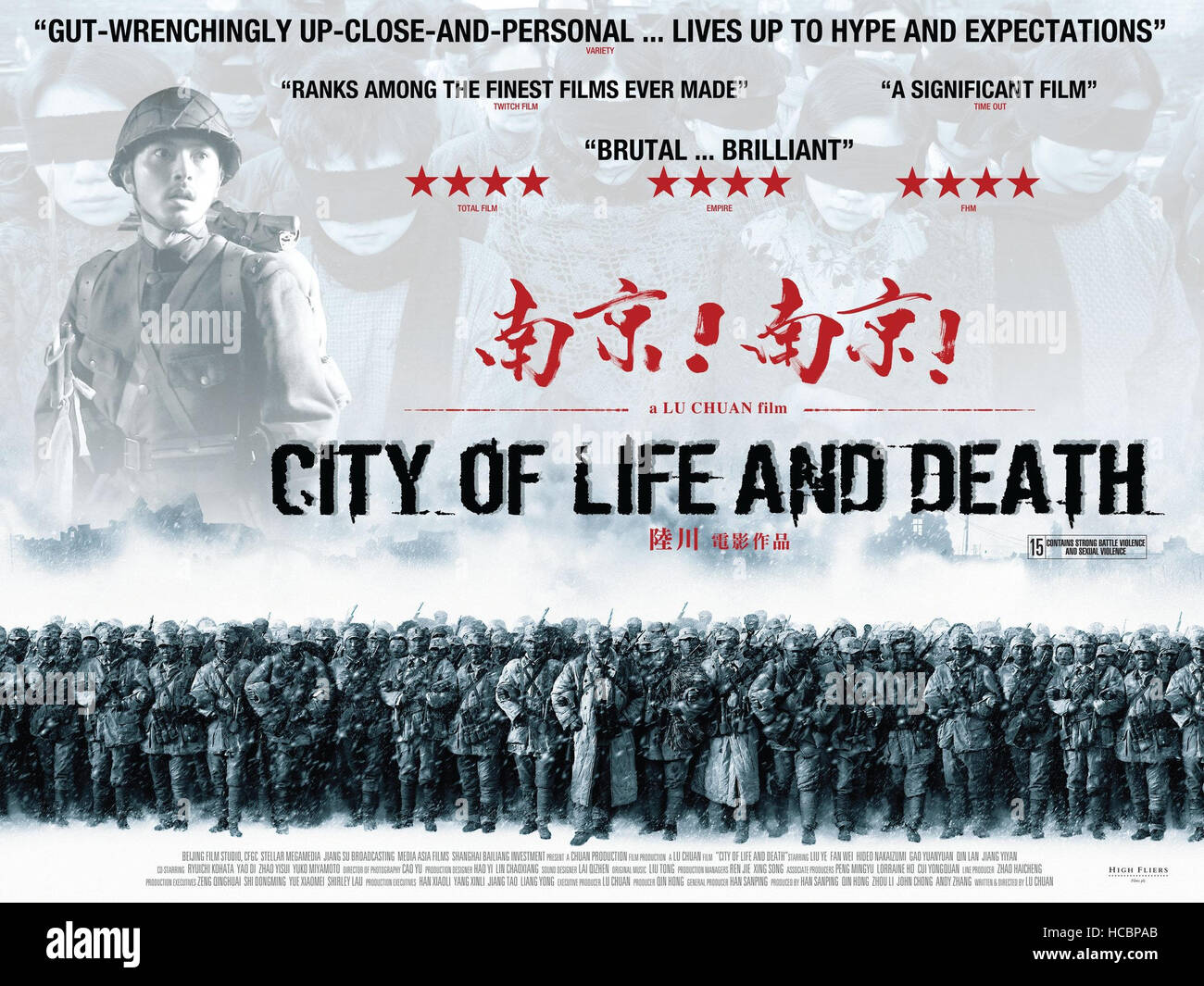 CITY OF LIFE AND DEATH, (aka NANKING NANKING, aka NANJING!, NANJING ...