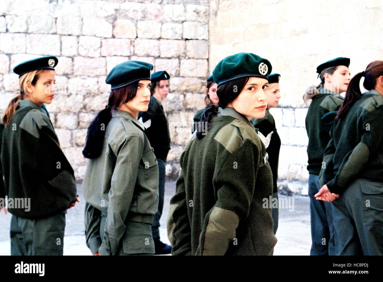 CLOSE TO HOME, (aka KAROV LA BAYIT), Smadar Sayar (second from left ...