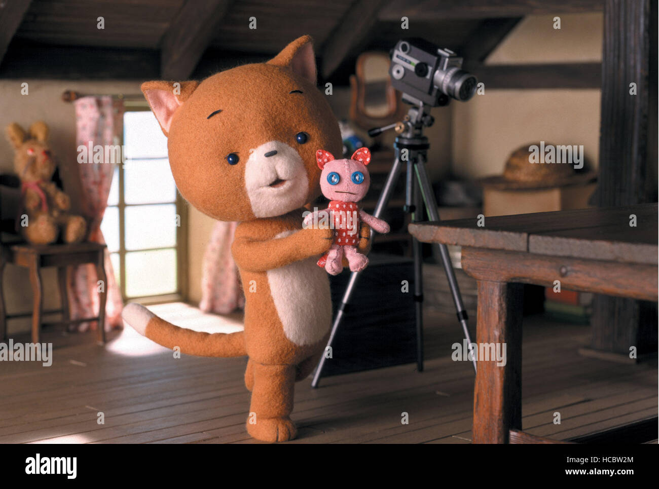 THE CURIOUS CAT, (aka KOMANEKO), 2006. ©Dwarf, Inc./courtesy Everett ...