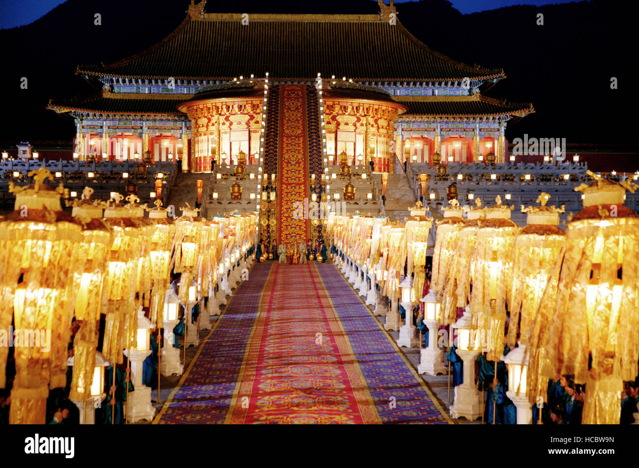 CURSE OF THE GOLDEN FLOWER, (aka MAN CHENG JIN DAI HUANG JIN JIA), 2006 ...