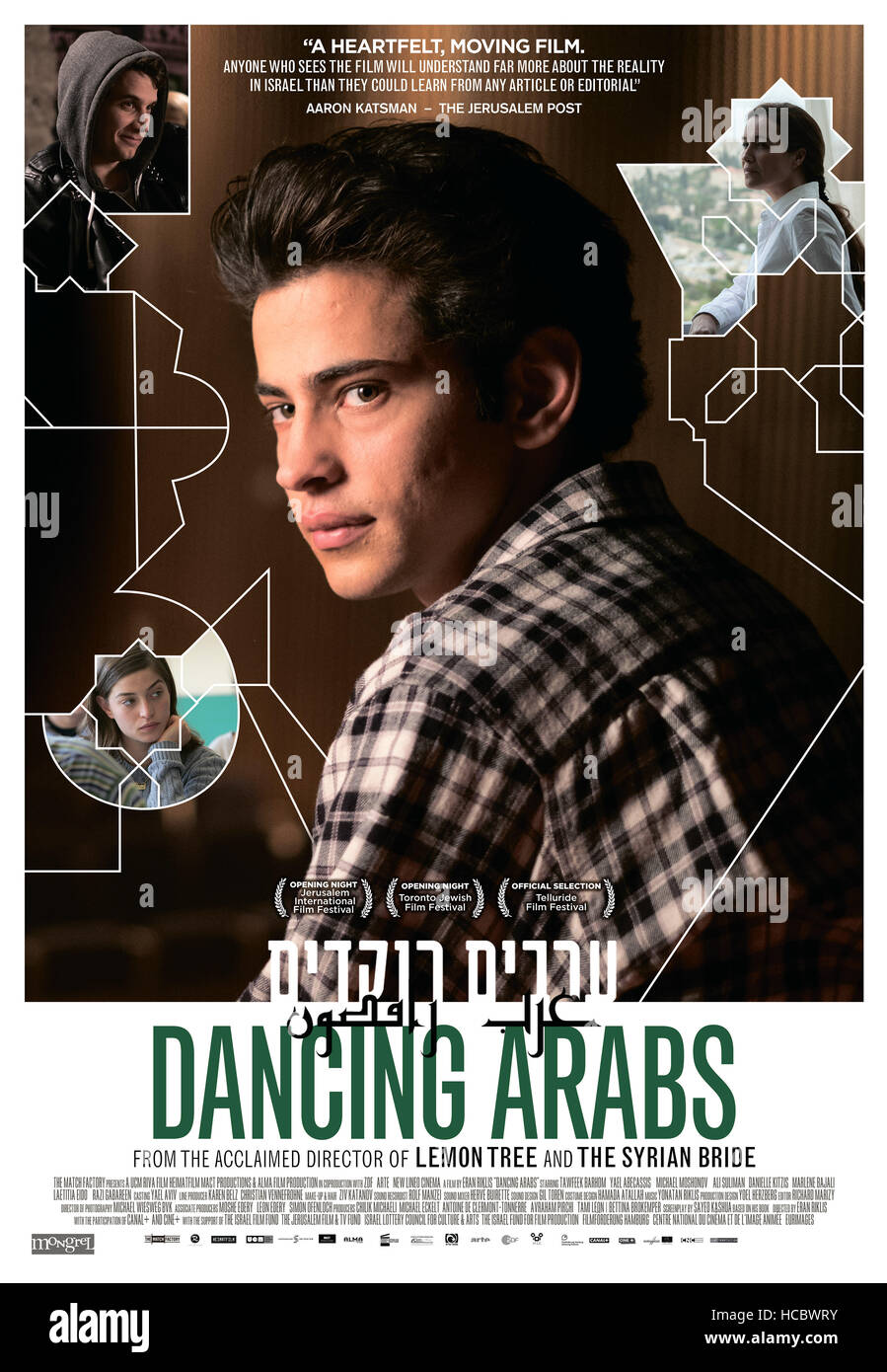 A BORROWED IDENTITY, (aka DANCING ARABS), large figure: Tawfeek Barhom ...