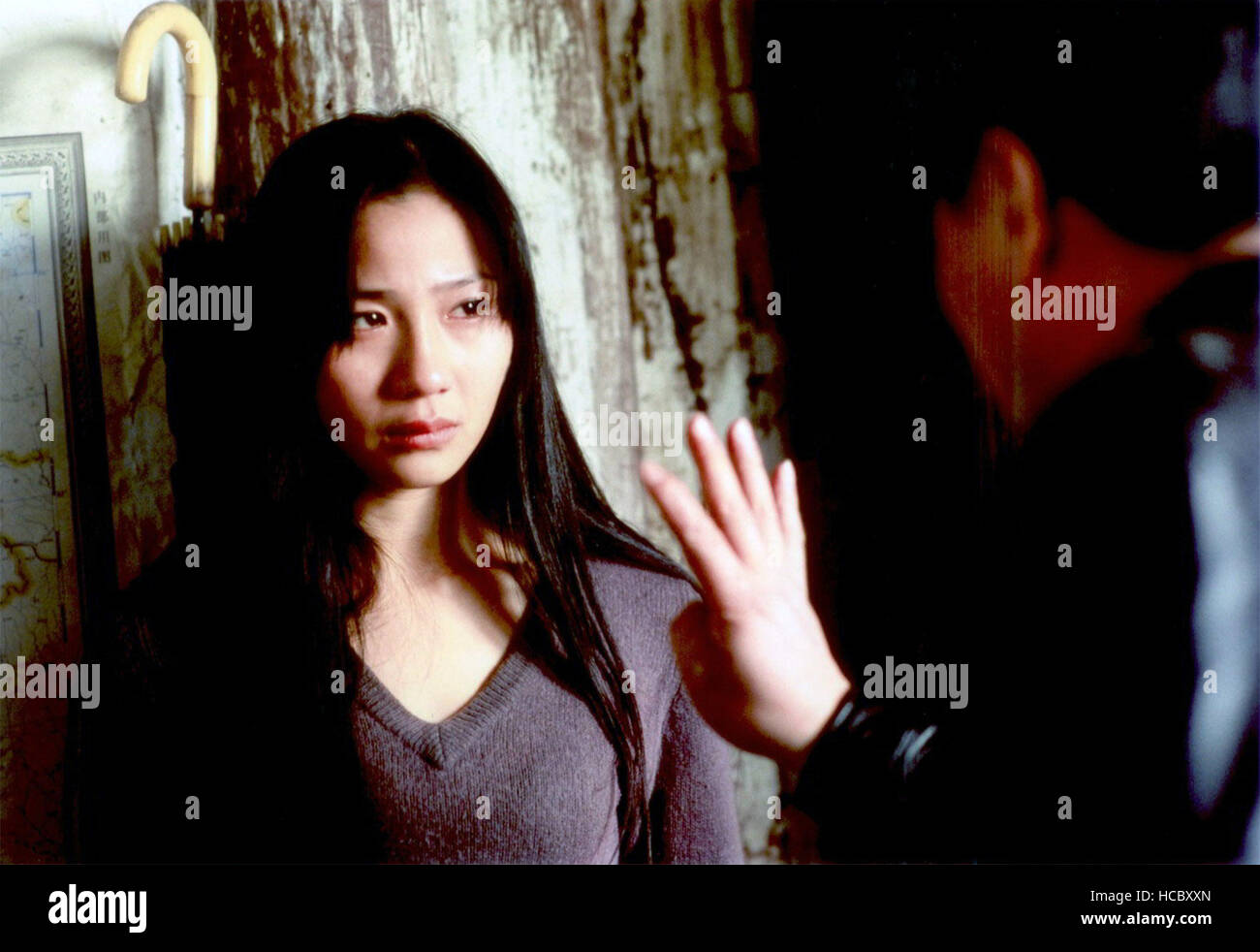 DAM STREET, (aka HONG YAN), Liu Yi, 2005. ©Laurel Films/courtesy ...