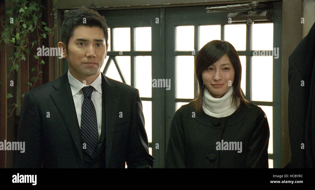 DEPARTURES, (aka OKURIBITO), from left: Masahiro Motoki, Ryoko Hirosue ...