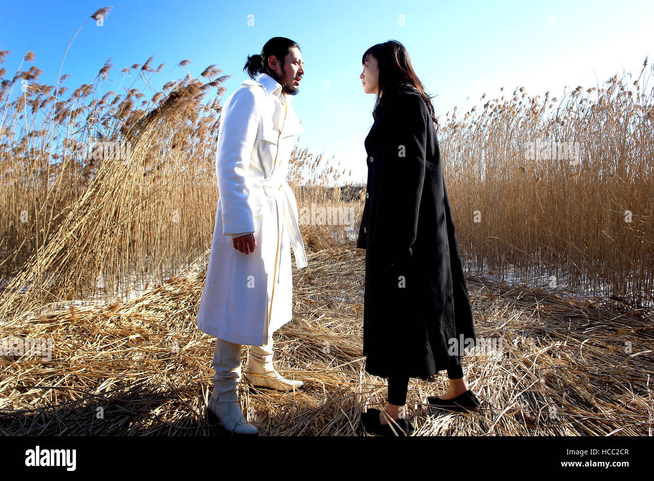 DREAM, (aka BI-MONG), from left: ODAGIRI Jo, LEE Na-Yeong, 2008 ...