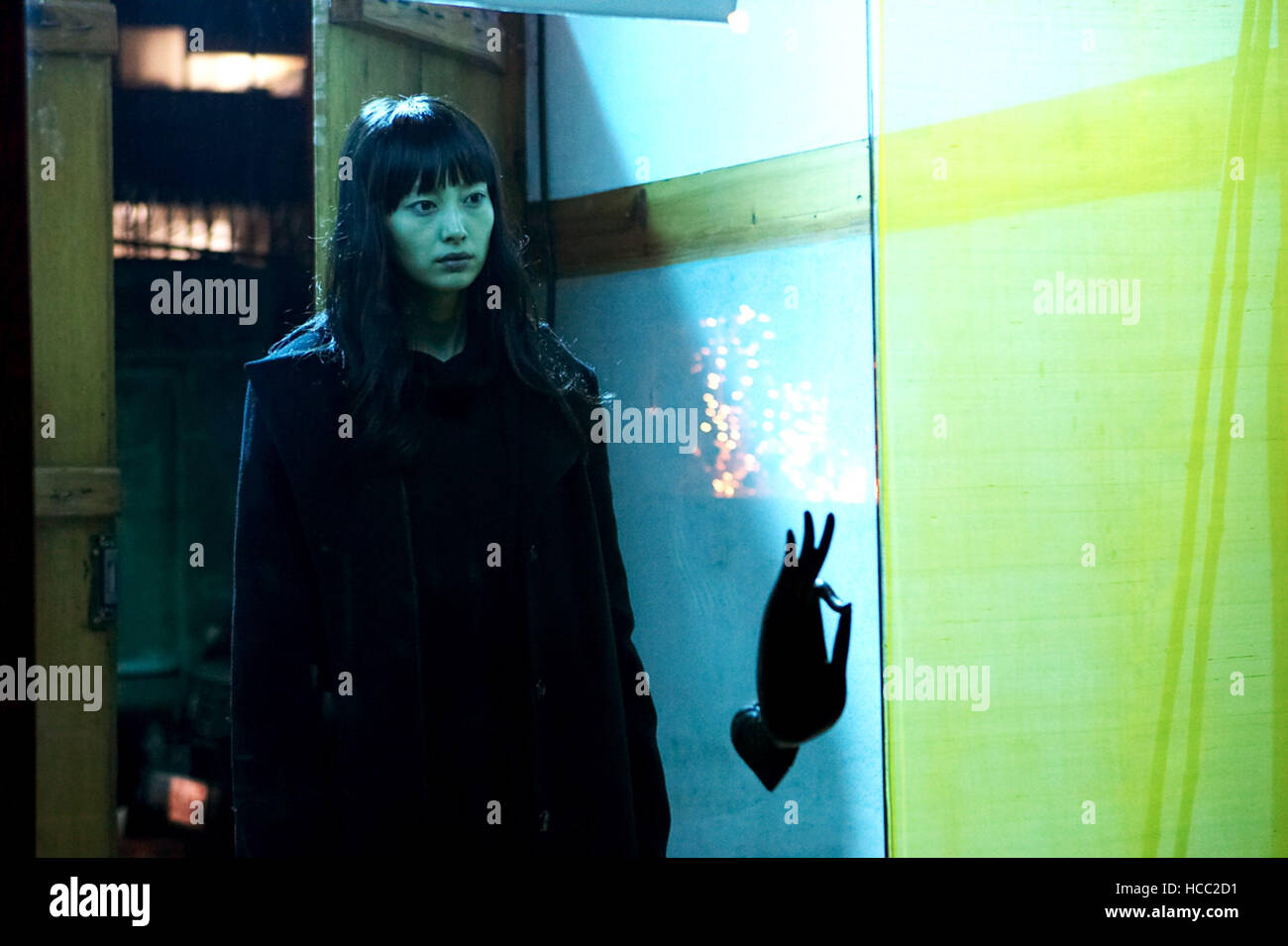 DREAM, (aka BI-MONG), LEE Na-Yeong, 2008. ©Showbox Entertainment ...