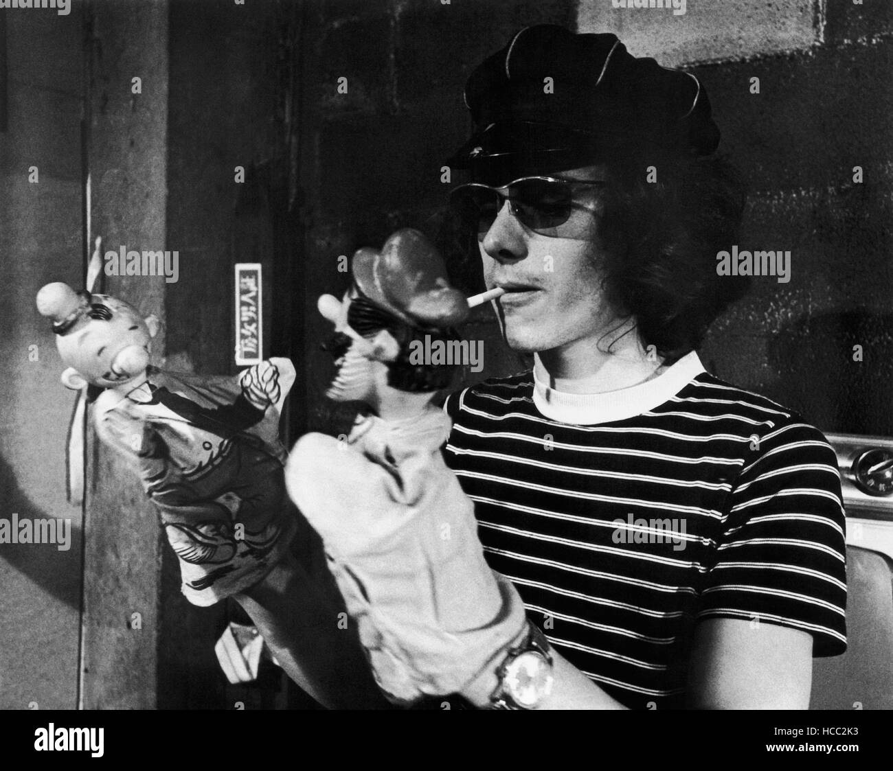 DRIVE, HE SAID, Michael Margotta, 1971 Stock Photo - Alamy