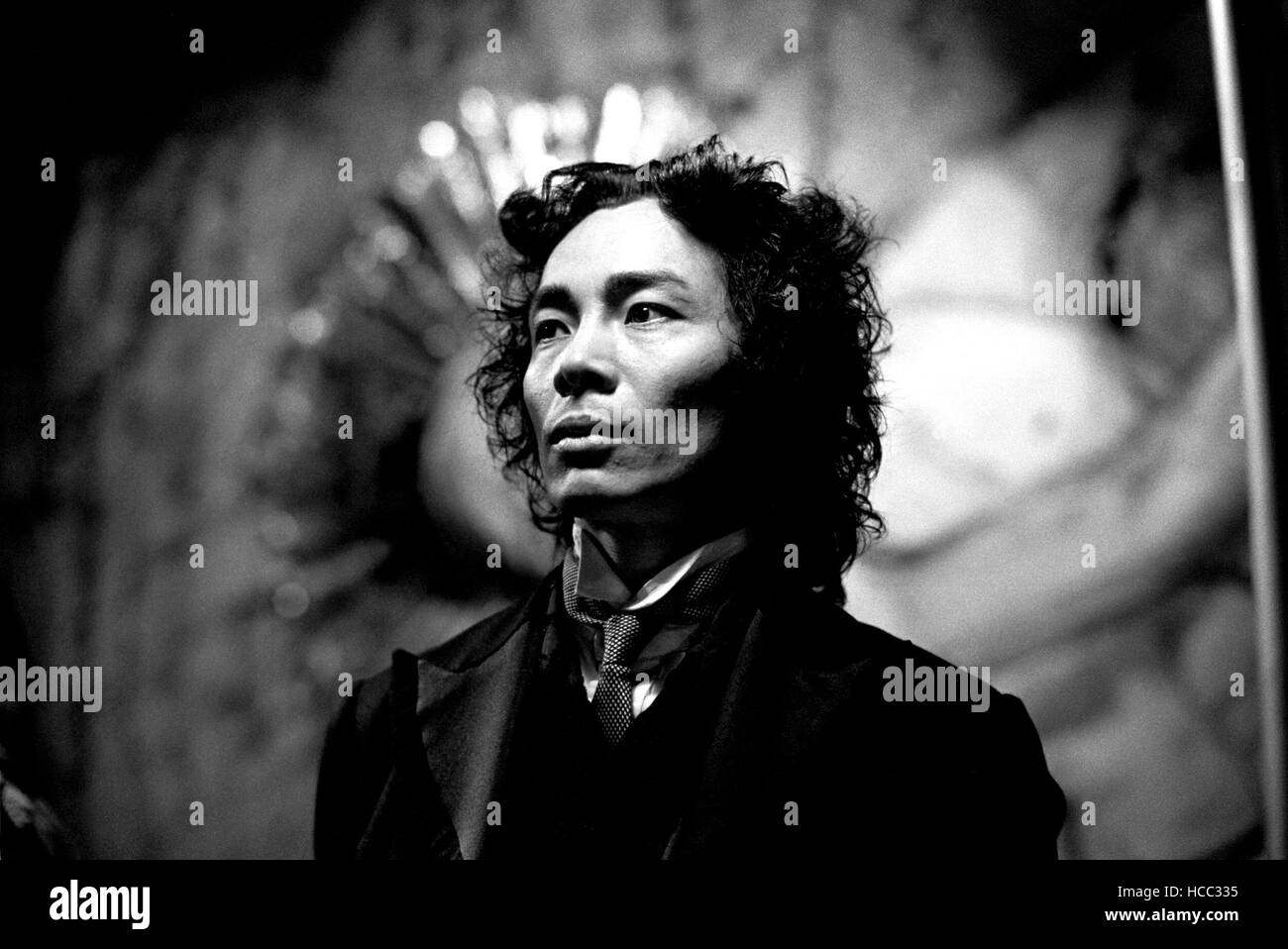 DRACULA-PAGES FROM A VIRGIN'S DIARY, Zhang Wei-Qiang, 2002. (c ...
