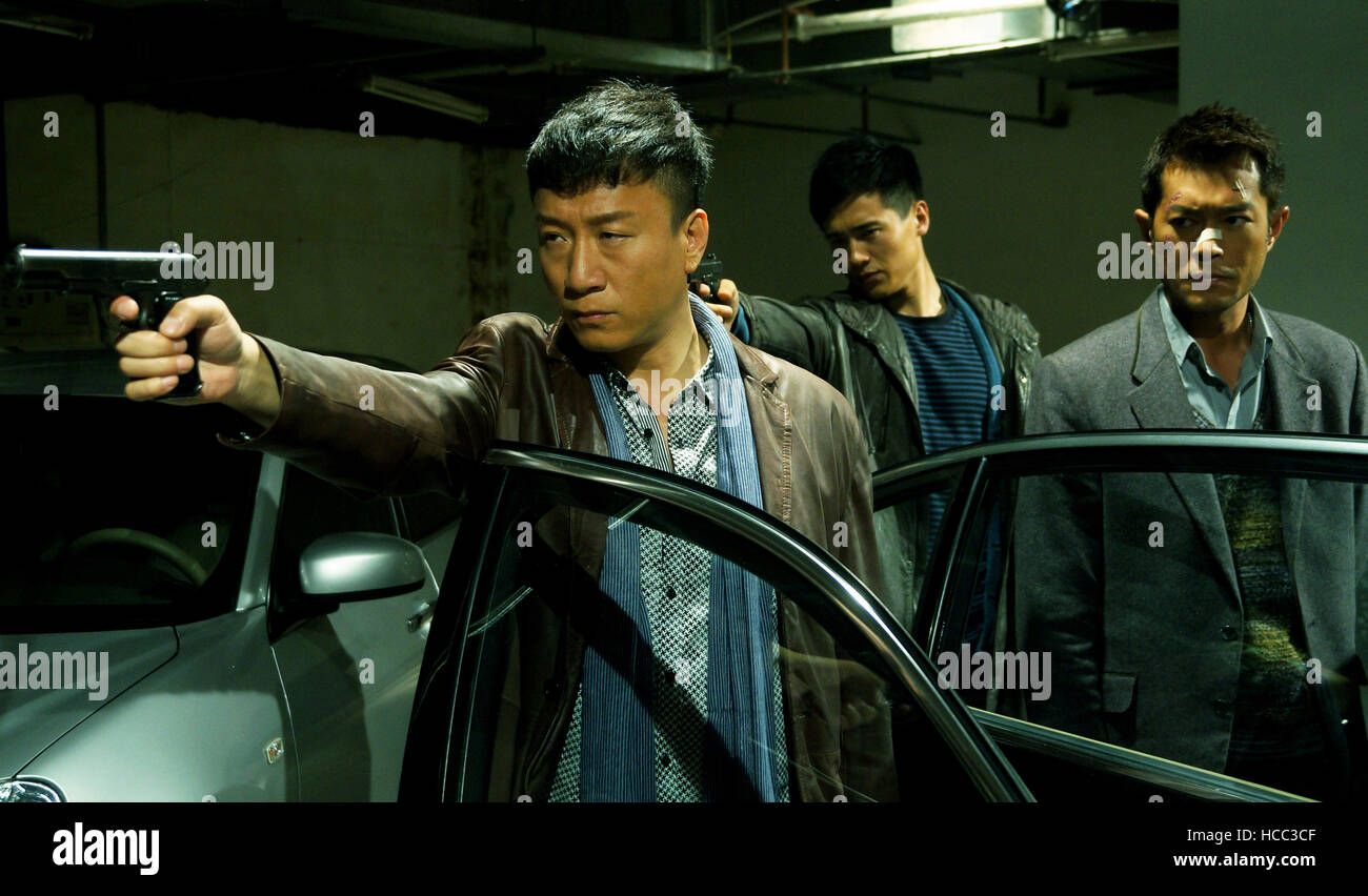 DRUG WAR, (aka DU ZHAN), SUN Honglei (left), Louis Koo (right), 2012 ...