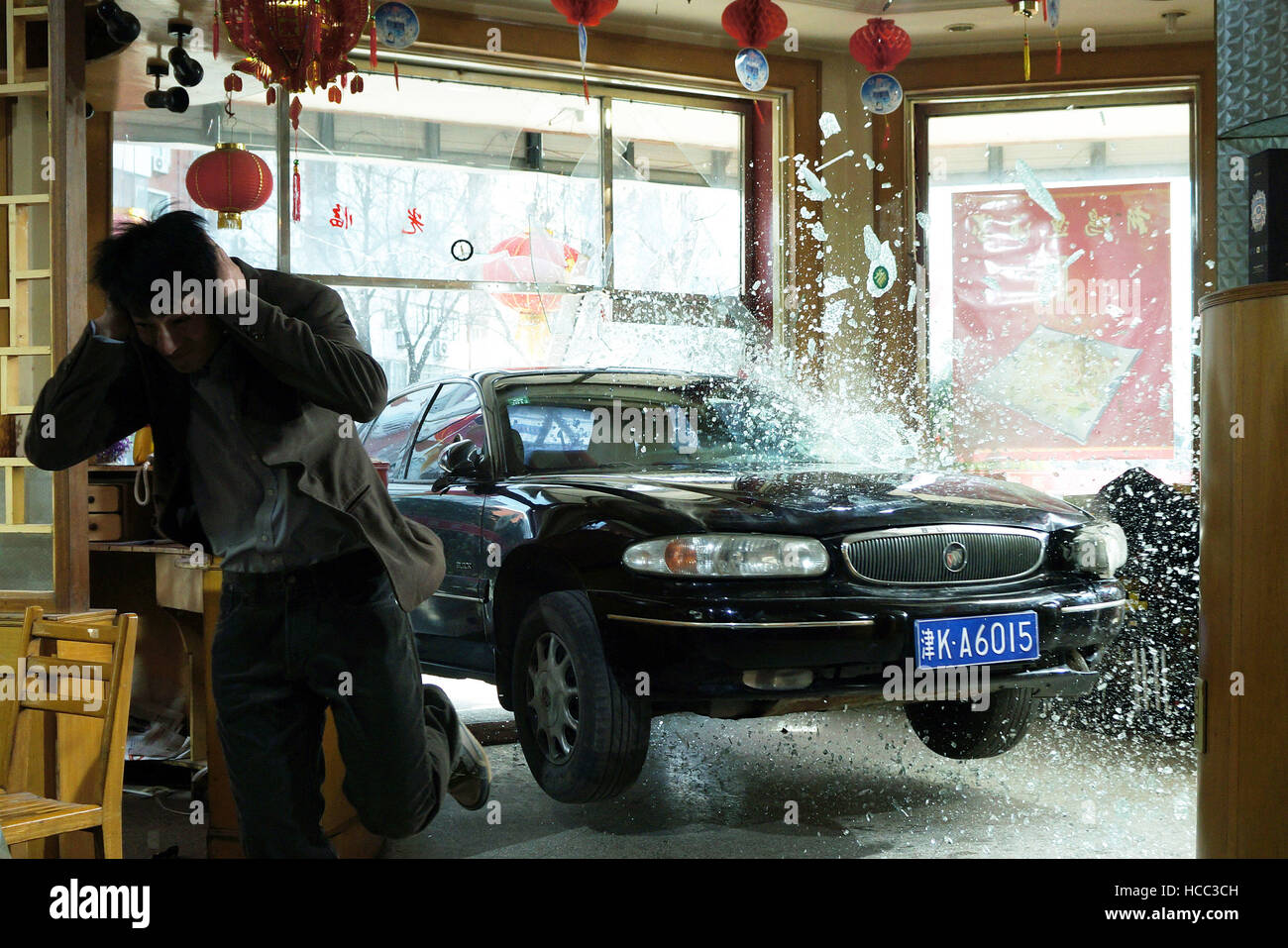 DRUG WAR, (aka DU ZHAN), SUN Honglei, 2012. ©Variance Films/Courtesy ...