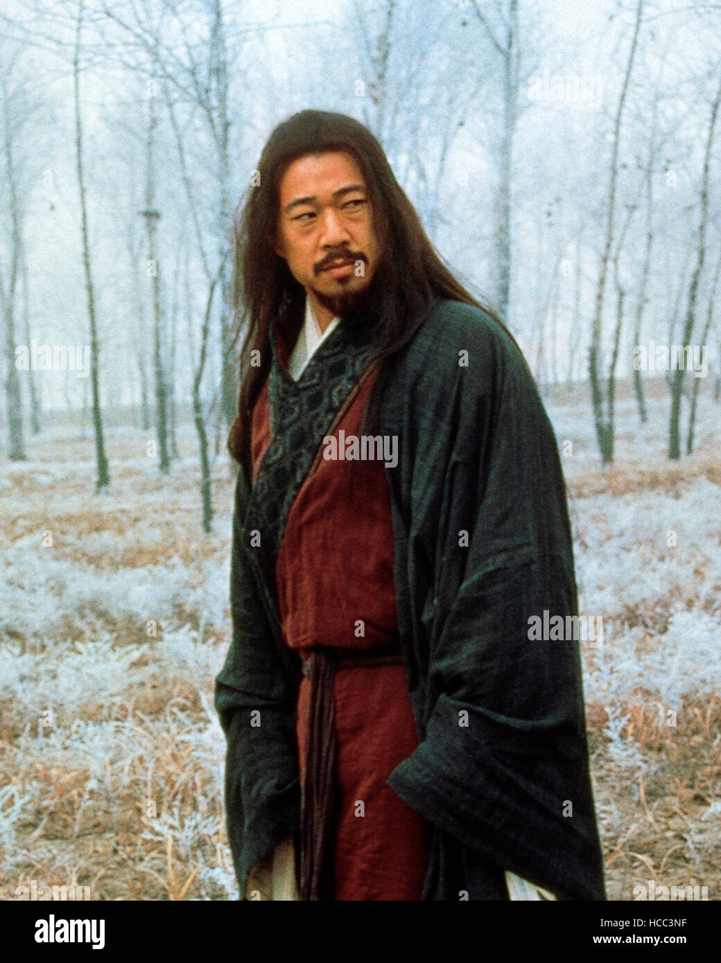 THE EMPEROR AND THE ASSASSIN, (aka JING KE CI QIN WANG), Fengyi Zhang ...