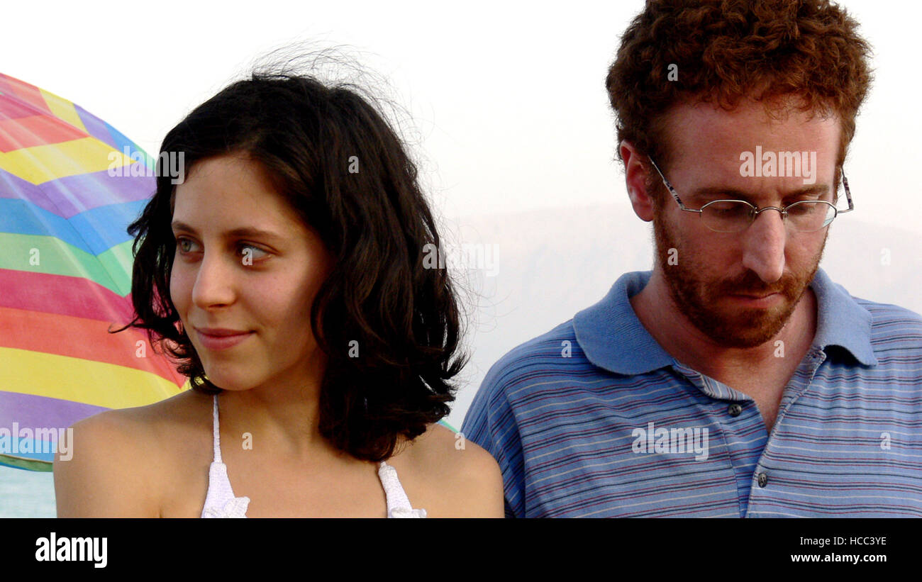 EMPTY NEST, (aka EL NIDO VACIO), from left: Ines Efron, Ron Richter ...