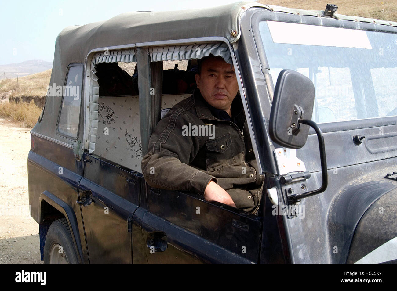 DIAMOND DOGS, (aka QUAN ZHANG), 2007. ©Sony Pictures/Courtesy Everett ...