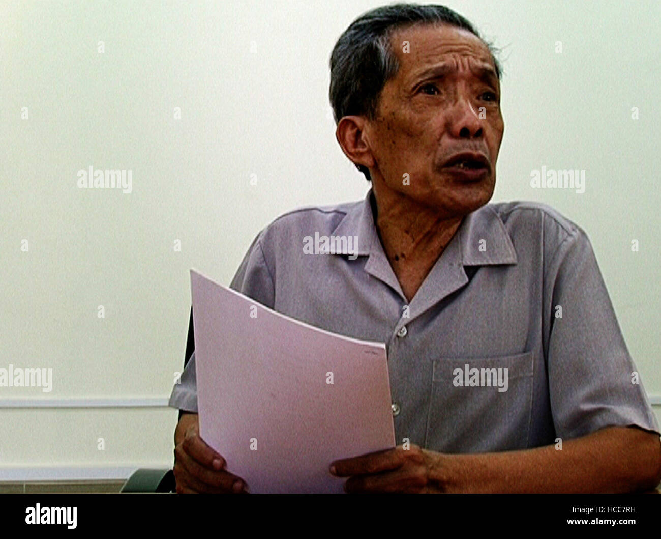 DUCH, MASTER OF THE FORGES OF HELL, (aka DUCH, LE MAITRE DES FORGES DE ...