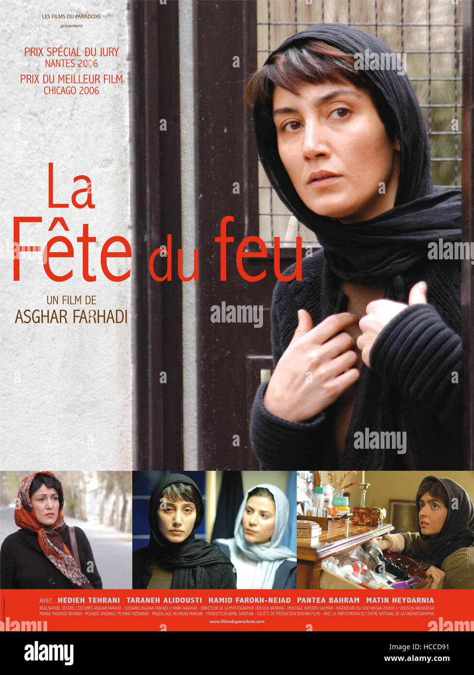 FIREWORKS WEDNESDAY, (aka CHAHARSHANBE-SOORI, aka LA FETE DU FEU ...