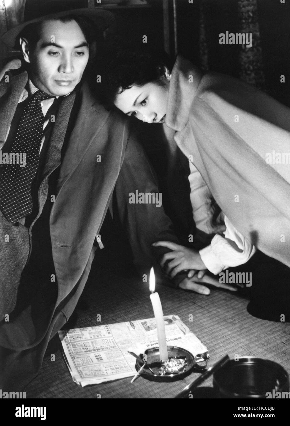 FLOATING CLOUDS, (aka UKIGUMO), Masayuki Mori, Hideko Takamine, 1955 Stock Photo - Alamy