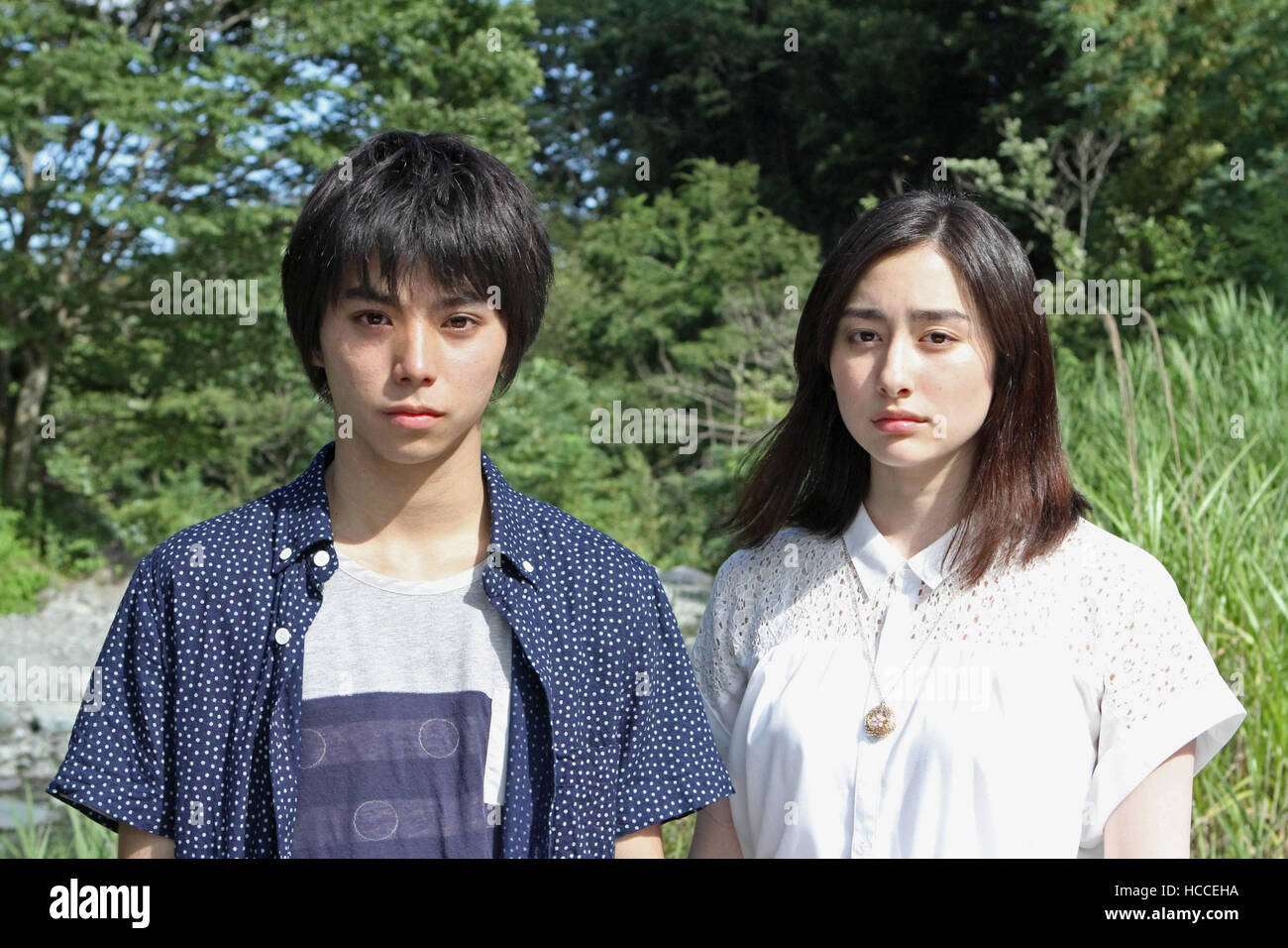 FORGET ME NOT, (aka WASURENAI TO CHIKATTA BOKU GA ITA), from left ...