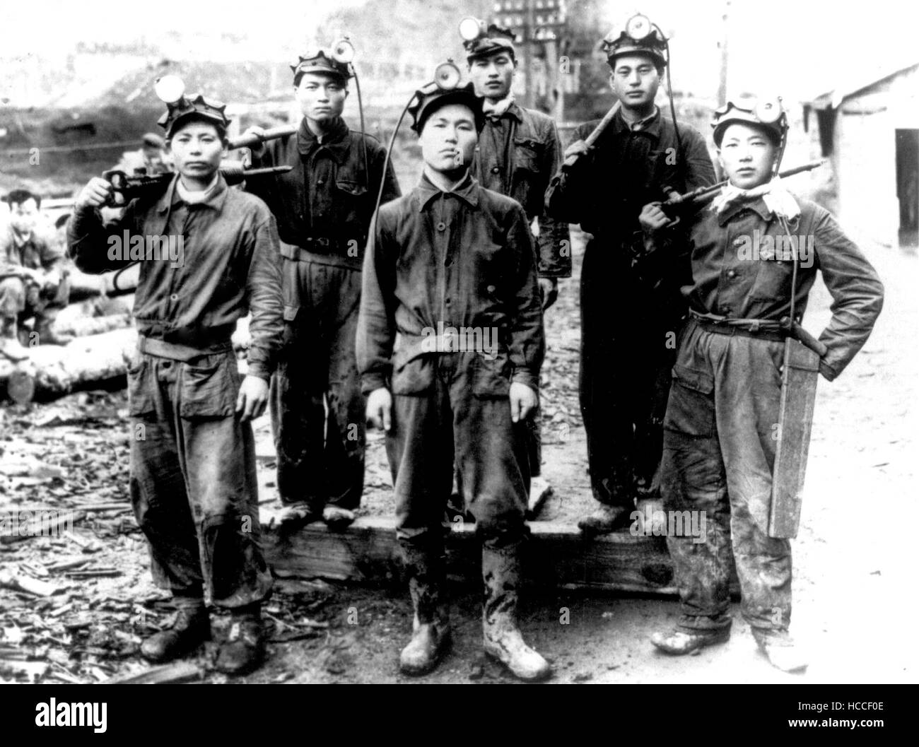 A FORGOTTEN PEOPLE-THE SAKHALIN KOREANS, 1995 Stock Photo - Alamy