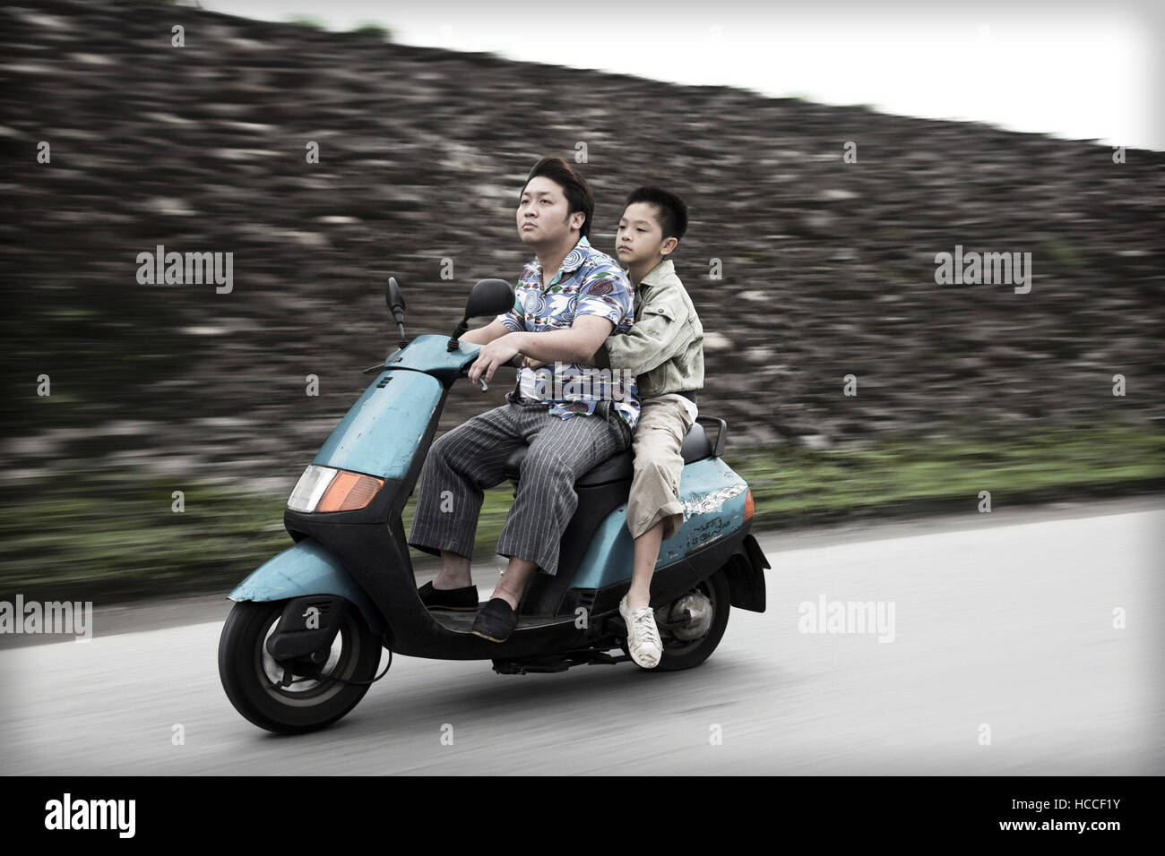 FOURTH PORTRAIT, (aka DI SI ZHANG HUA), Bi Xiao-Hai (right), 2010 Stock ...