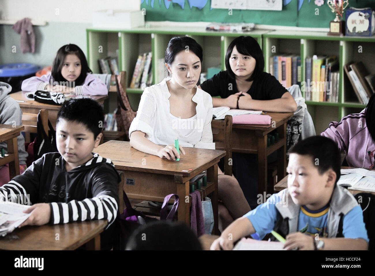 FOURTH PORTRAIT, (aka DI SI ZHANG HUA), 2010 Stock Photo - Alamy