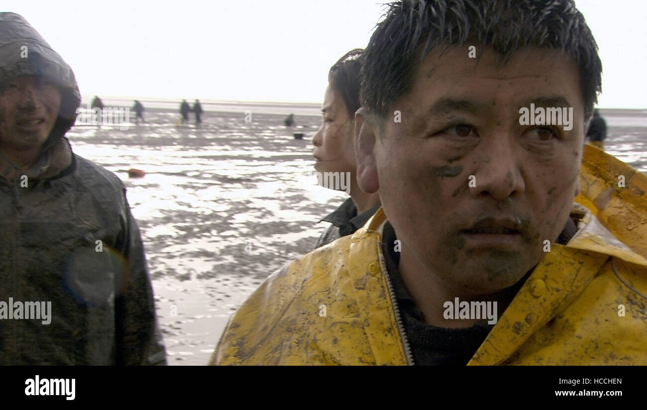 GHOSTS, Ai Qin Lin (center, background)), 2006. ©Beyond Films/courtesy ...