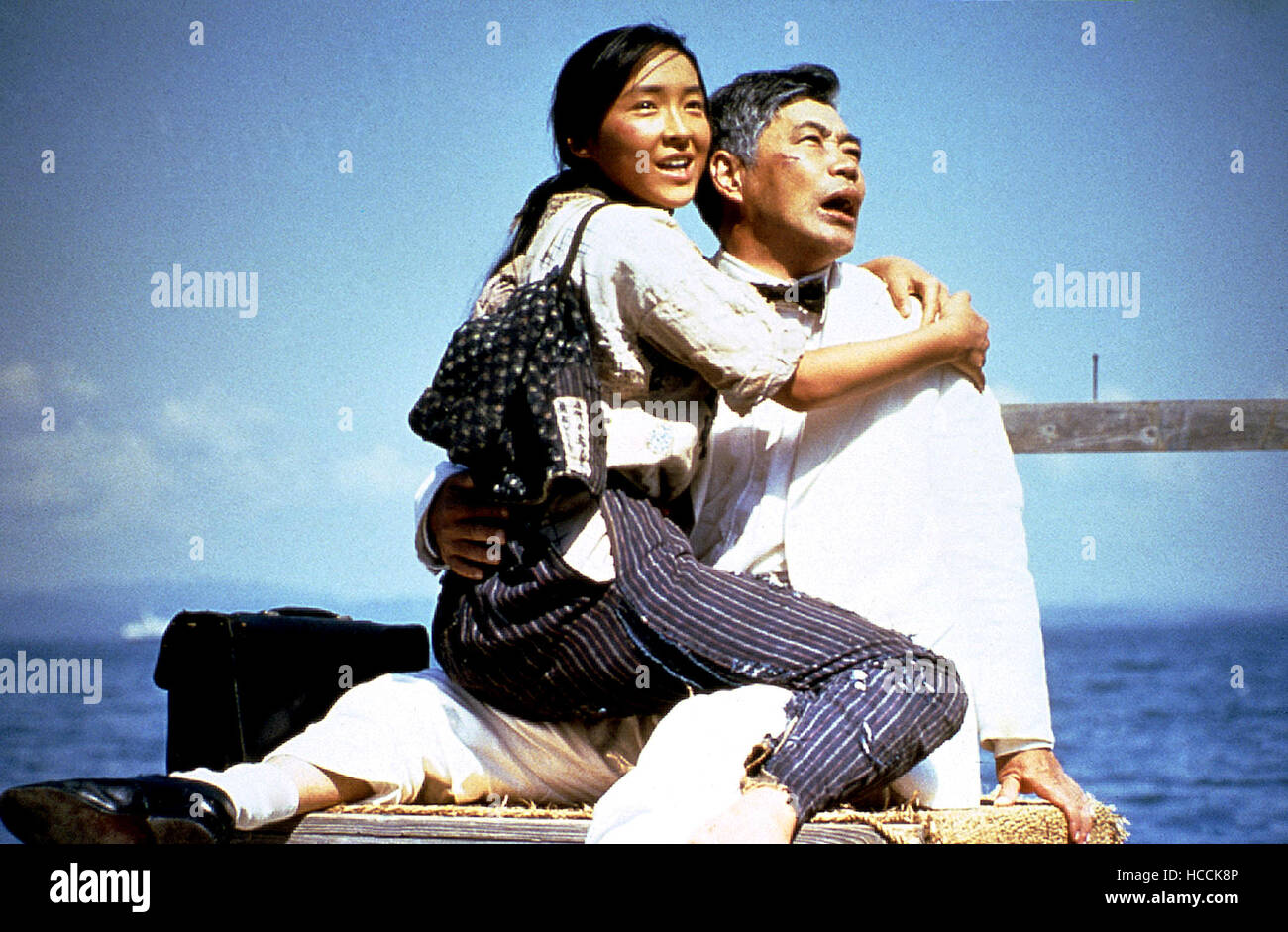 DR. AKAGI (KANZO SENSEI), Kumiko Aso, Akira Emoto, 1998 Stock Photo - Alamy