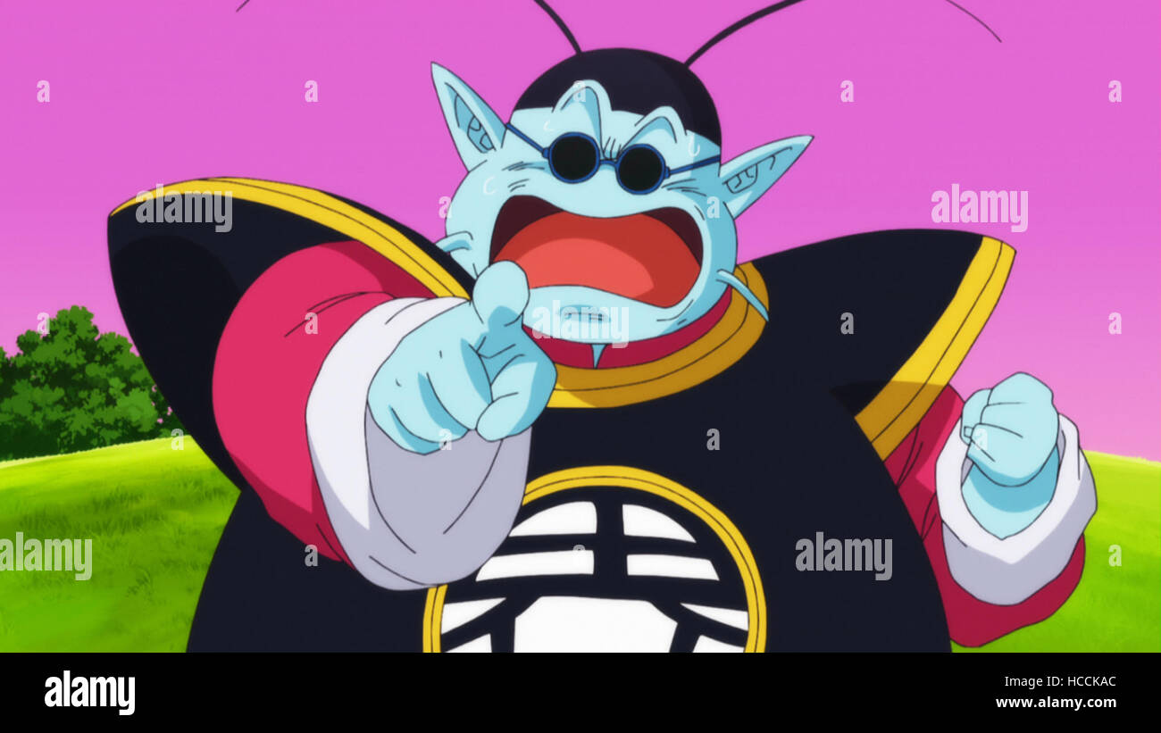 DRAGON BALL Z: BATTLE OF GODS, (aka DRAGON BALL Z: KAMI TO KAMI), 2013 ...