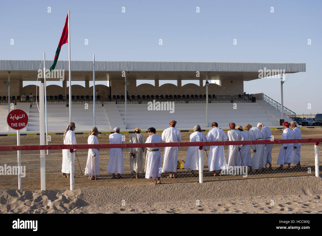 Traditional oman instrument hi-res stock photography and images - Alamy