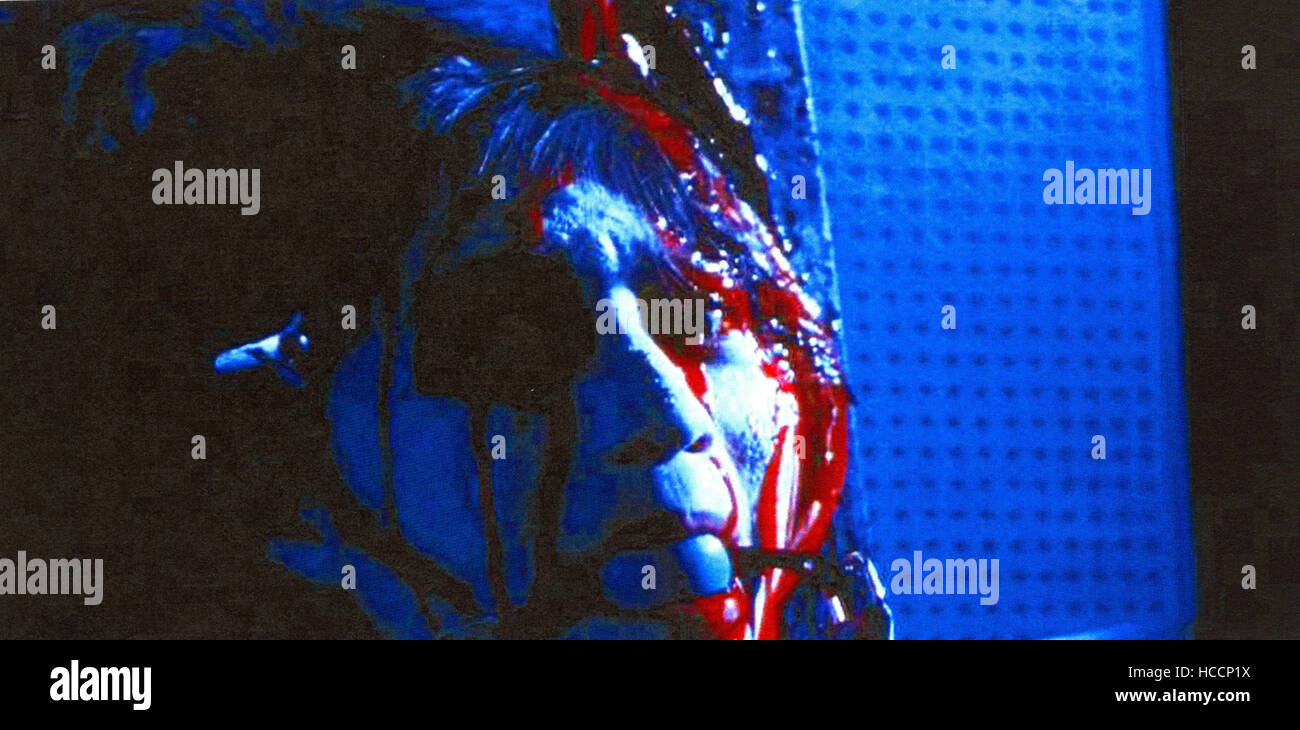 EVIL DEAD TRAP, (aka SHIRYO NO WANA) Hitomi Kobayashi, 1988 (c) Phaedra ...