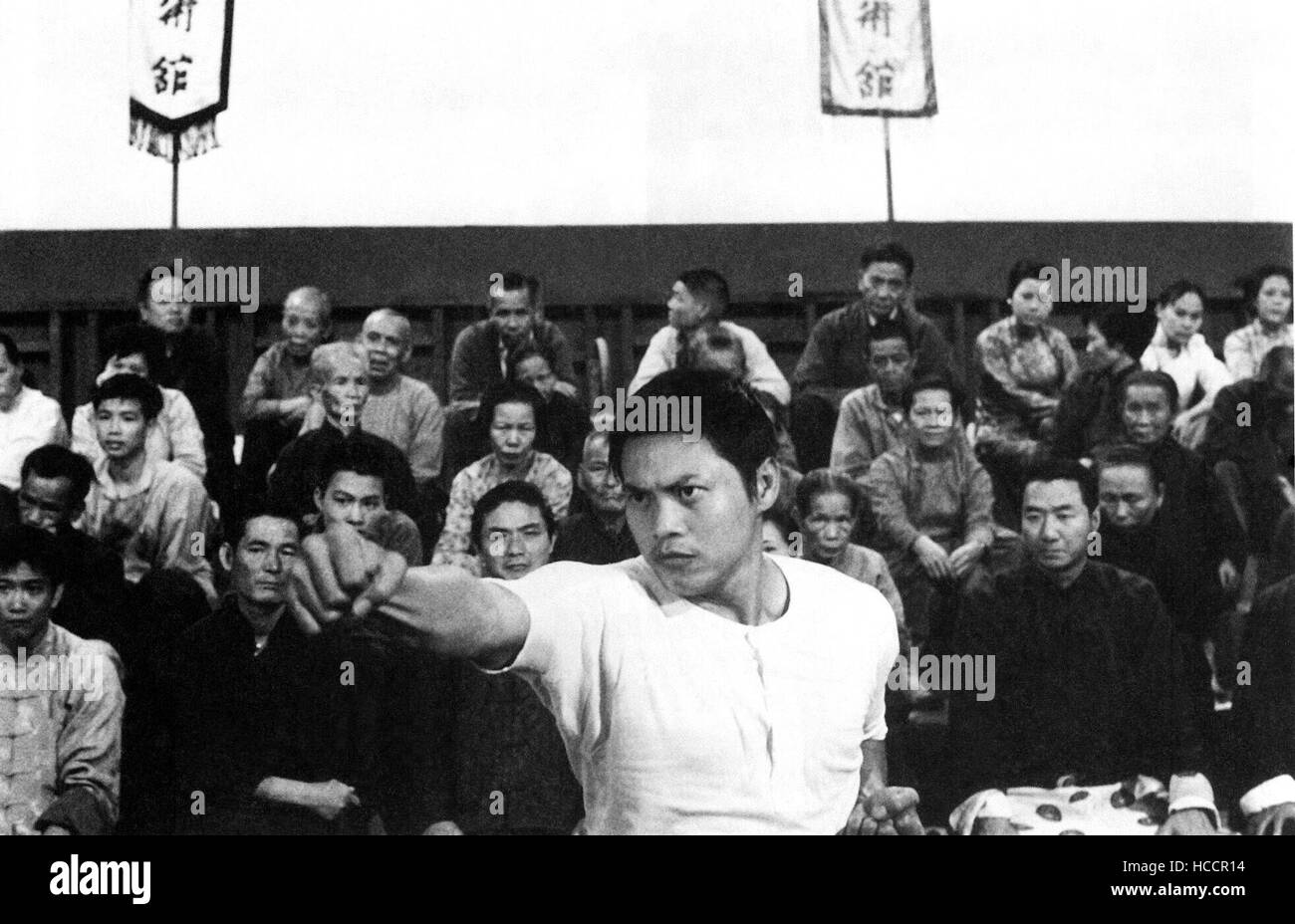 FIVE FINGERS OF DEATH, (aka TIAN XIA DI YI QUAN, aka KING BOXER), Lo ...