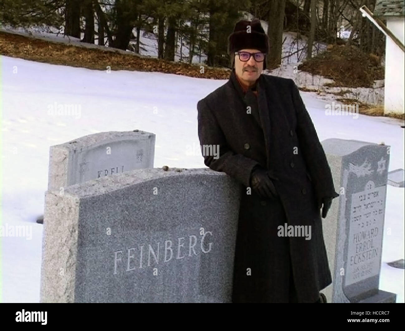 FINISHING HEAVEN, Robert Feinberg, 2008 Stock Photo - Alamy