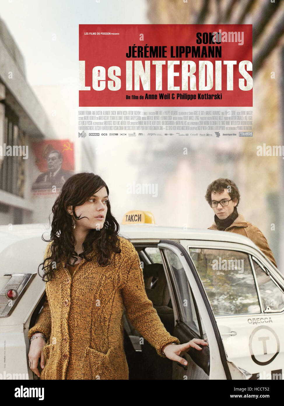 FRIENDS FROM FRANCE, (aka LES INTERDITS), French poster art, from left ...