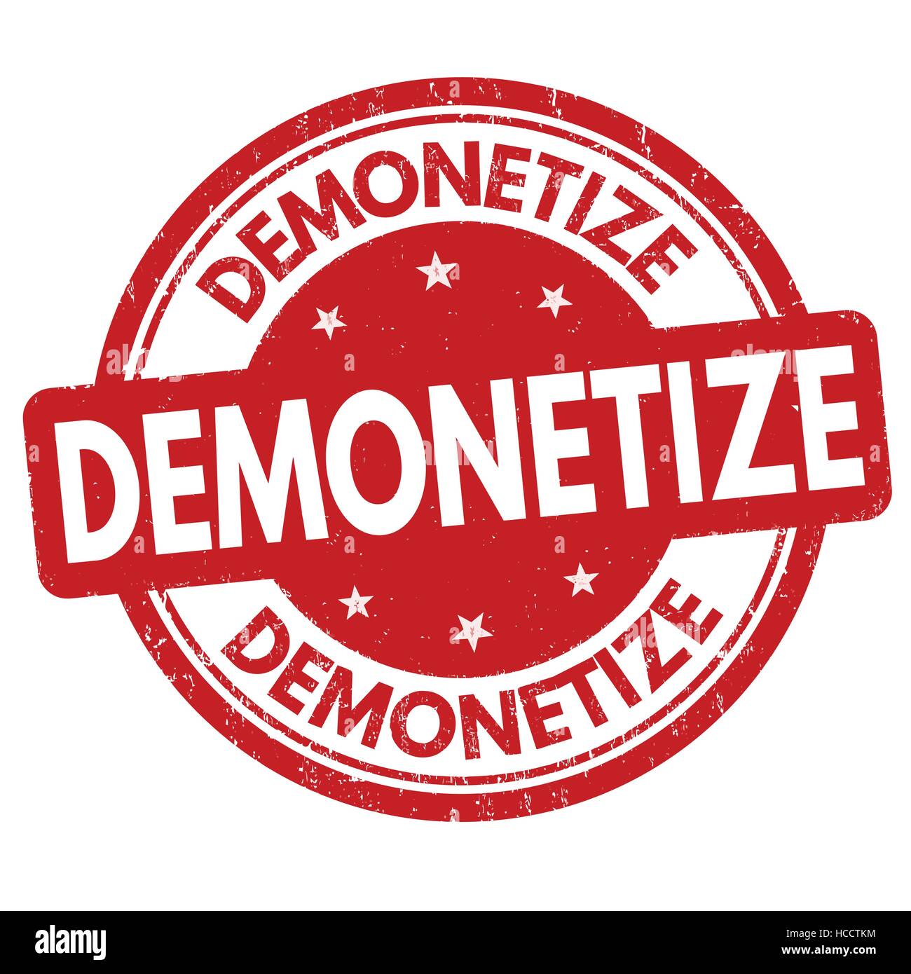Demonetize grunge rubber stamp on white background, vector illustration ...