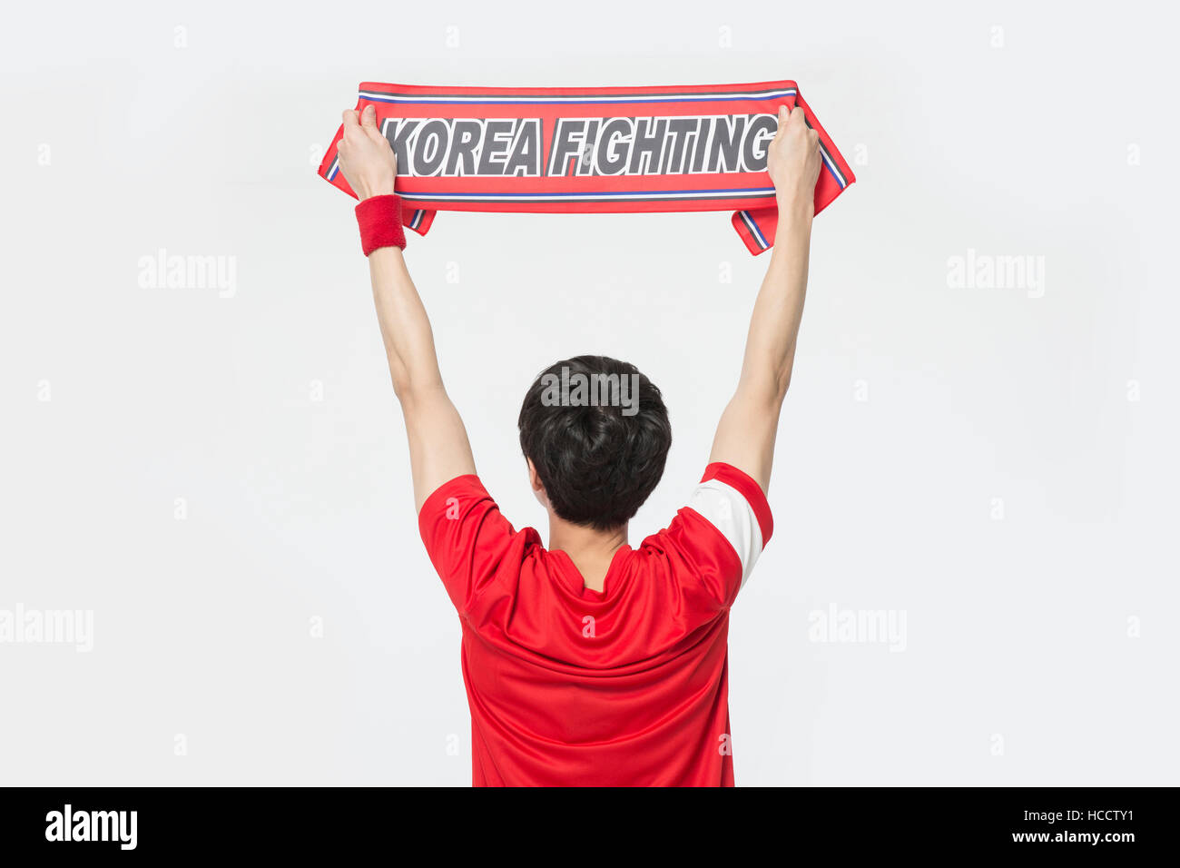 Man cheering hi-res stock photography and images - Alamy