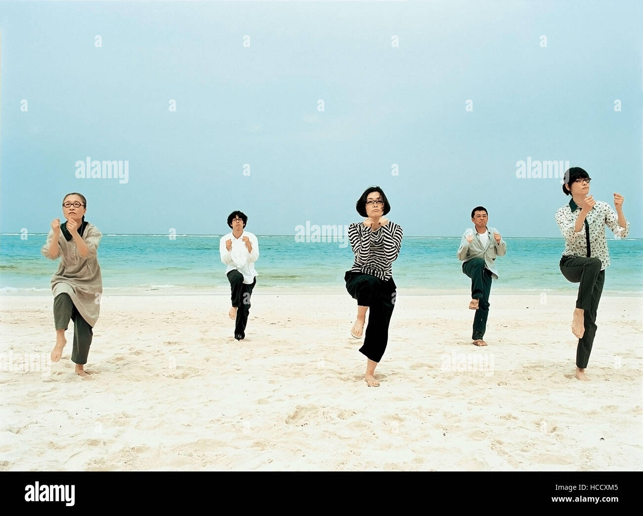 GLASSES, (aka MEGANE), 2007. ©Nikkatsu/courtesy Everett Collection ...