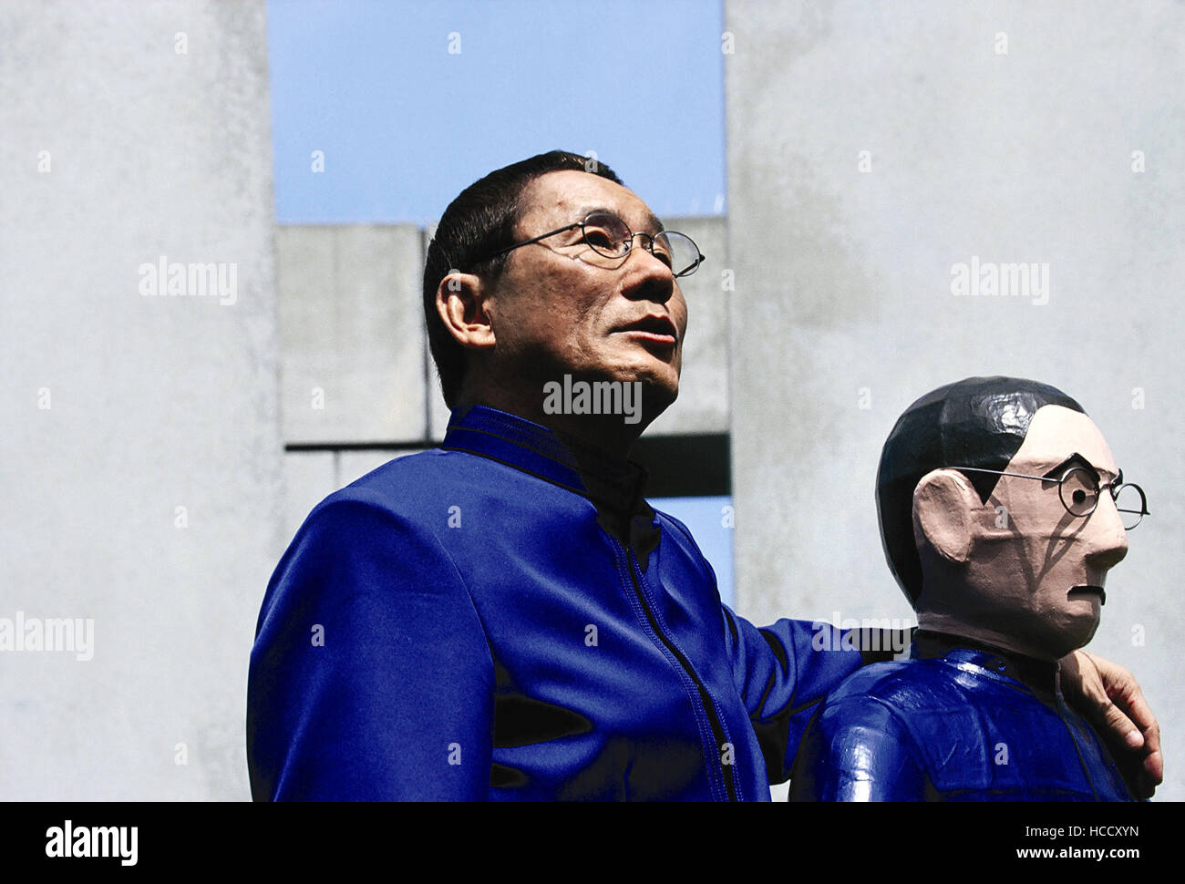 Office kitano hi-res stock photography and images - Alamy