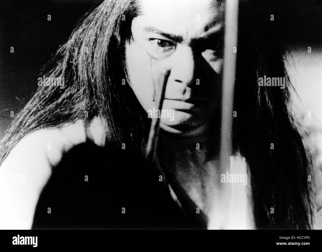 RAZOR 2: THE SNARE, (aka GOYOKIBA: KAMISORI HANZO JIGOKU ZEME, aka ...