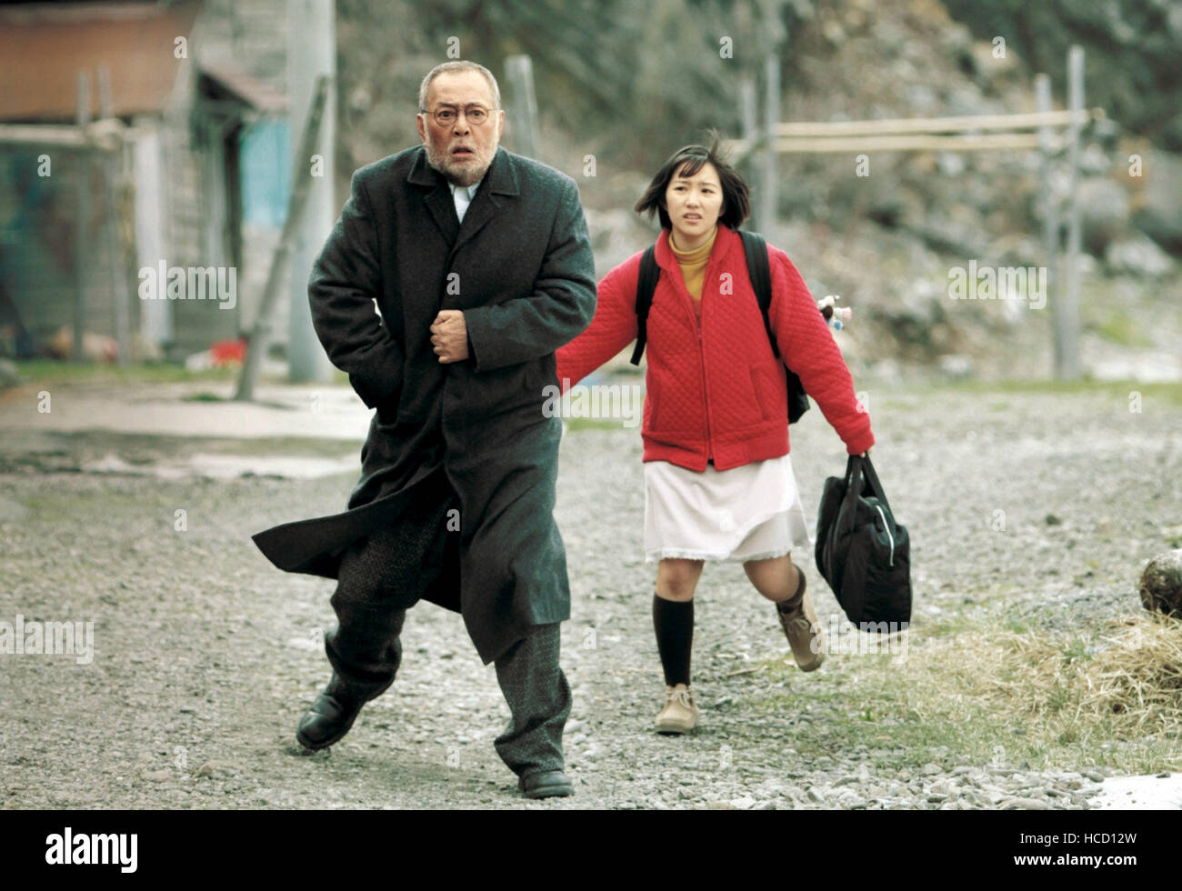 HARU'S JOURNEY, (aka HARU TONO TABI), from left: Tatsuya Nakadai, Eri ...