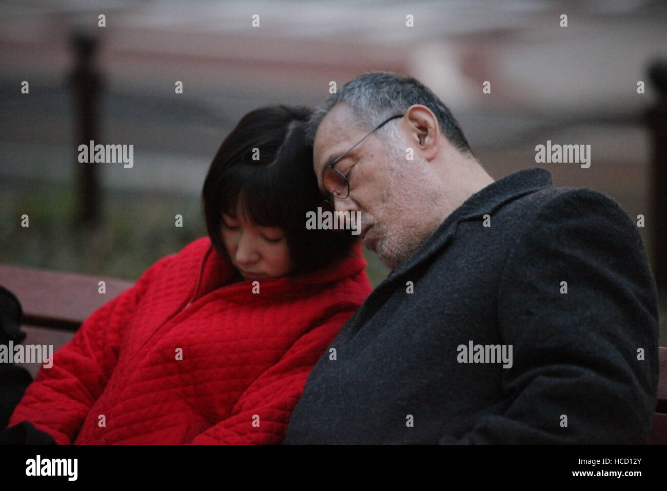 HARU'S JOURNEY, (aka HARU TONO TABI), from left: Eri Tokunaga, Tatsuya ...