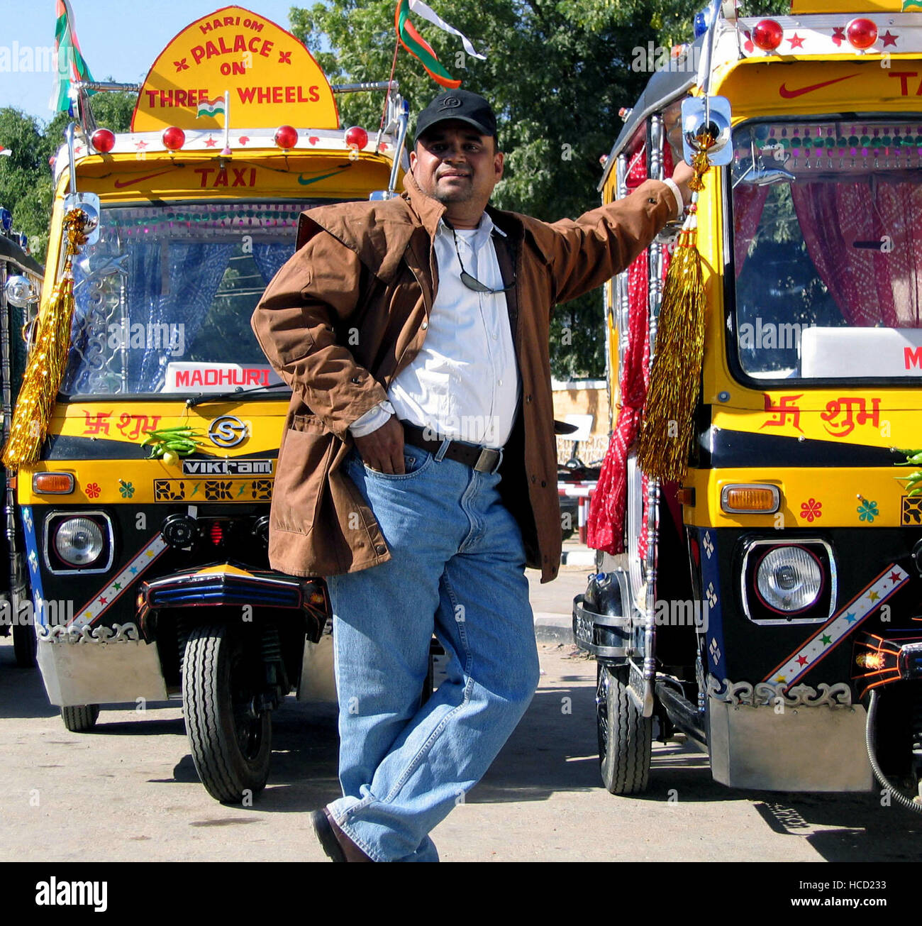 HARI OM, Ganapathy Bharathbala, 2004 Stock Photo - Alamy
