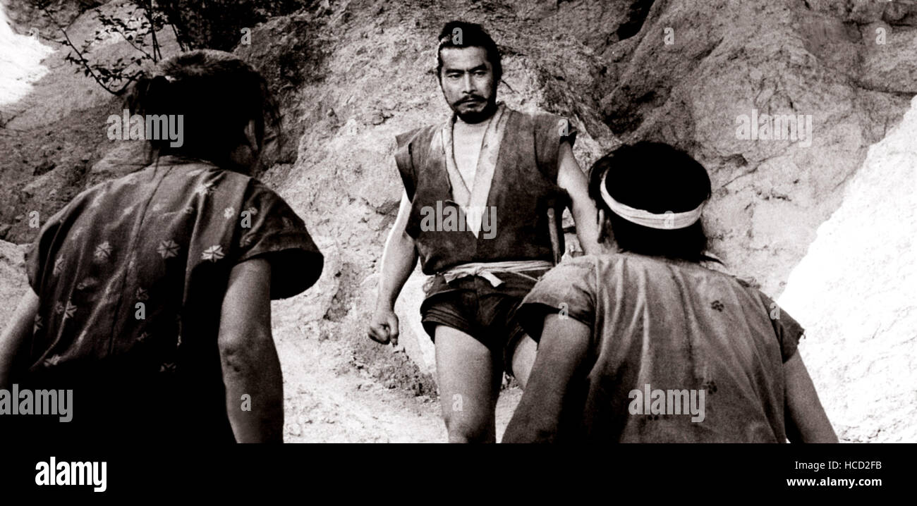 THE HIDDEN FORTRESS, (aka KAKUSHI-TORIDE NO SAN-AKUNIN), Kamatari ...