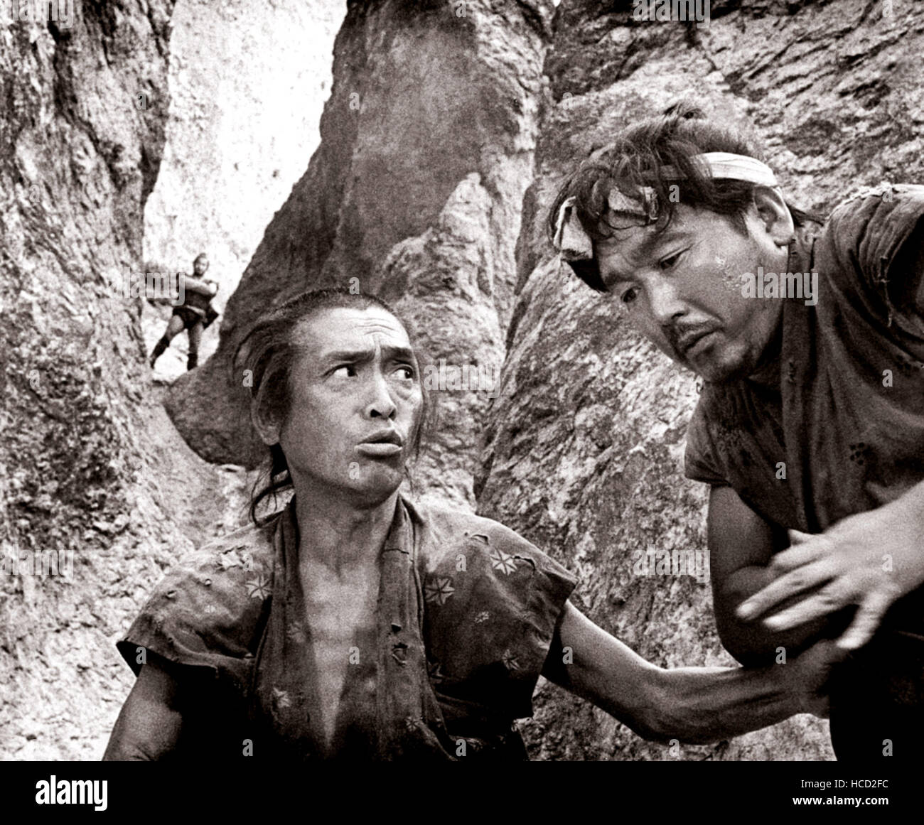 THE HIDDEN FORTRESS, (aka KAKUSHI-TORIDE NO SAN-AKUNIN), Toshiro Mifune ...