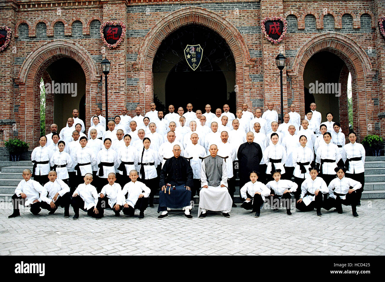 FEARLESS, (aka HUO YUAN JIA, aka LEGEND OF A FIGHTER, aka JET LI'S ...