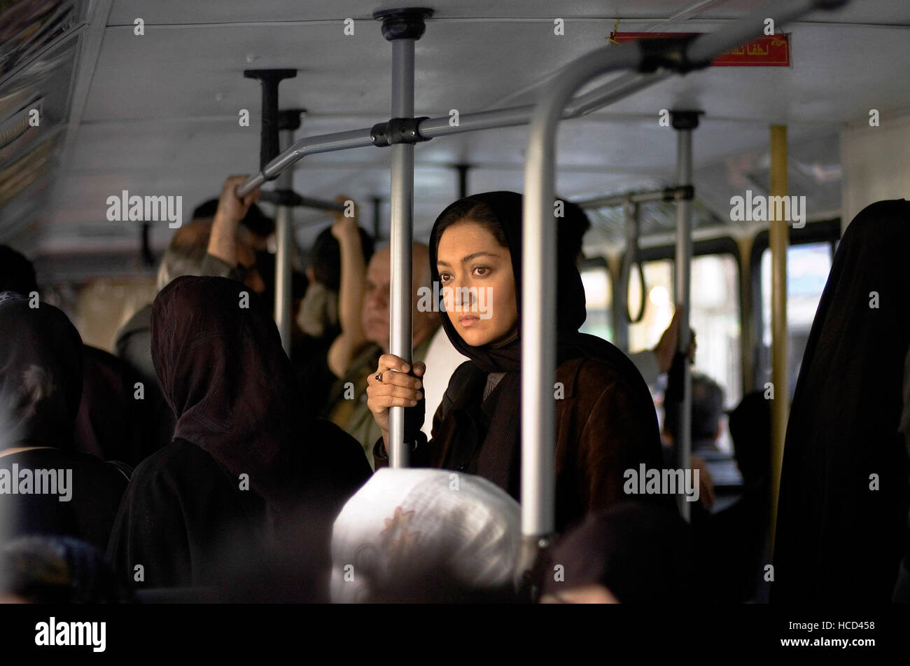 A FEW DAYS LATER, (aka CHAND ROOZ BA'D), Niki Karimi, 2006. ©Sheherazad ...