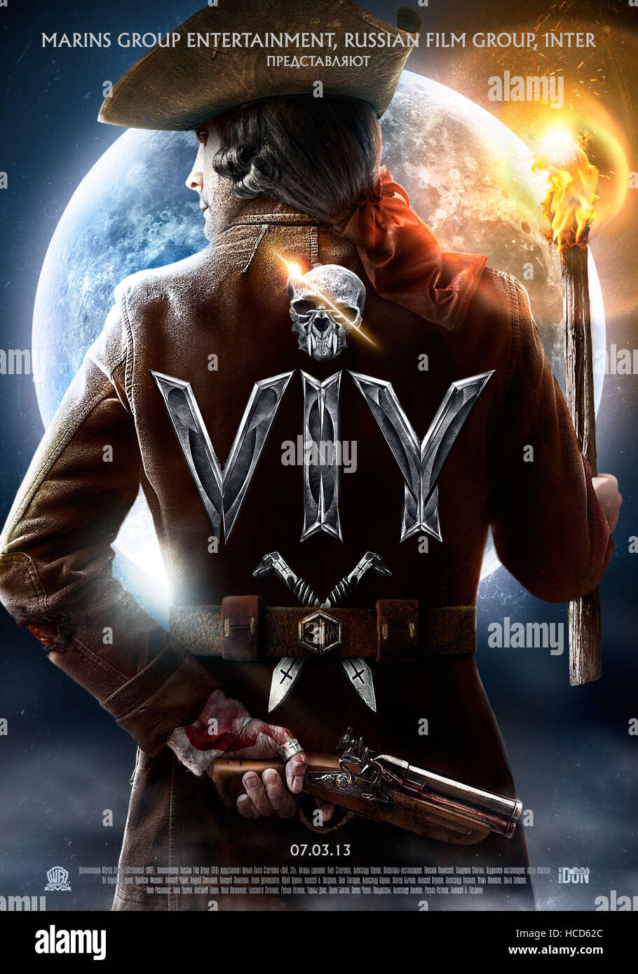 FORBIDDEN EMPIRE, (aka VIY), U.S. Poster, 2014. ©eOne Entertaiment ...