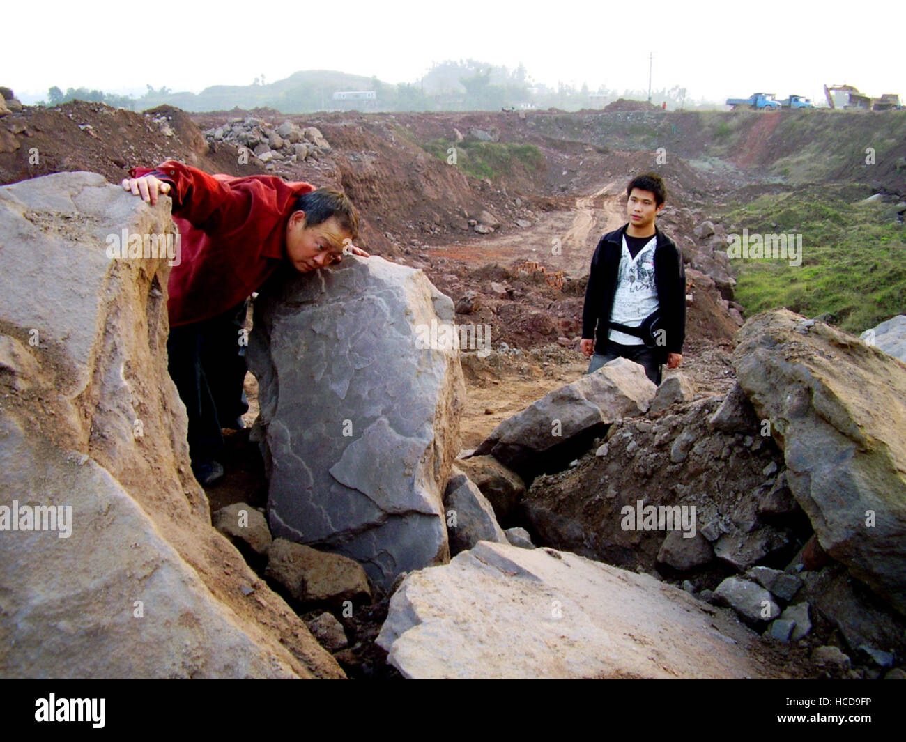 GOOD CATS, (aka HAO MAO), 2008. ©Tianlin/Courtesy Everett Collection ...