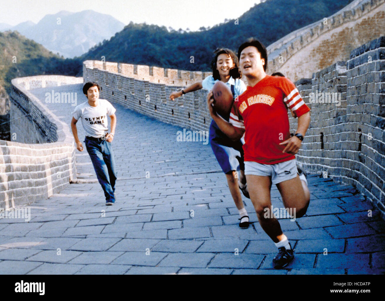A GREAT WALL, Qiniqin Li, Kelvin Han Yee, 1986, (c) Orion/courtesy ...