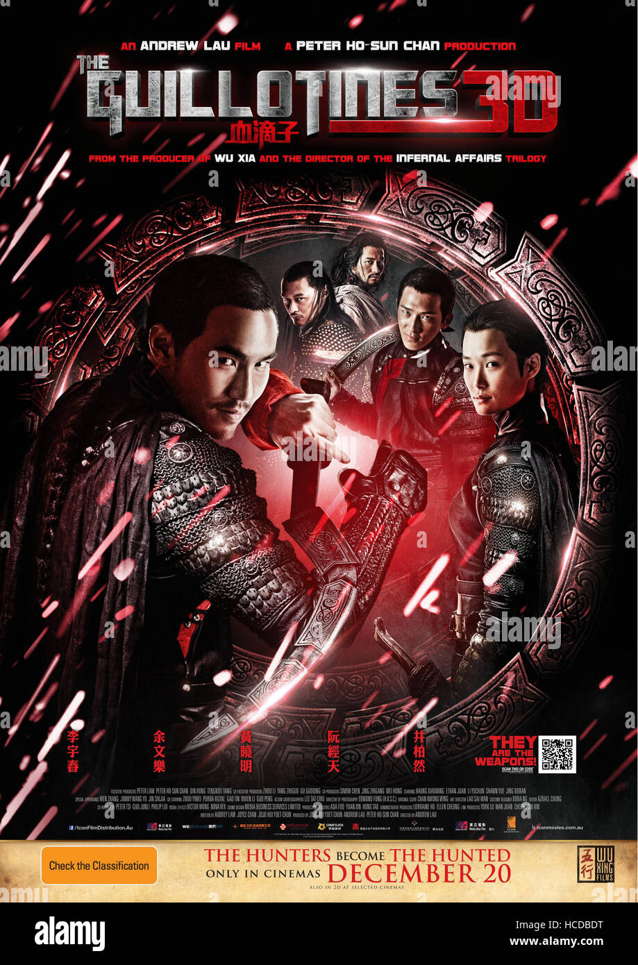 THE GUILLOTINES, (aka XUE DI ZI), Australian poster art, Shawn Yue ...