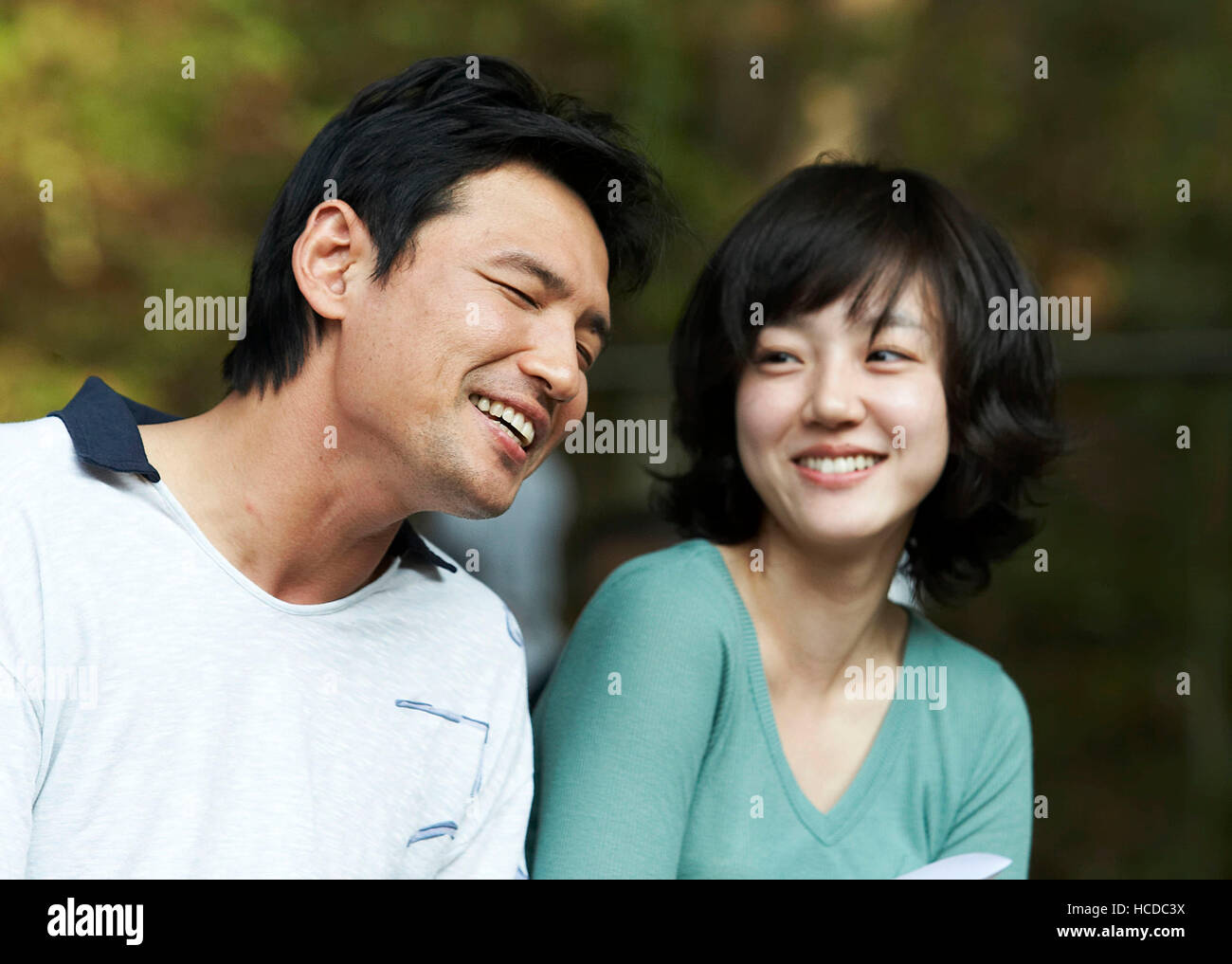 HAPPINESS, (aka HENGBOK), Hwang Jeong-min, Lim Su-jeong, 2007, (c ...