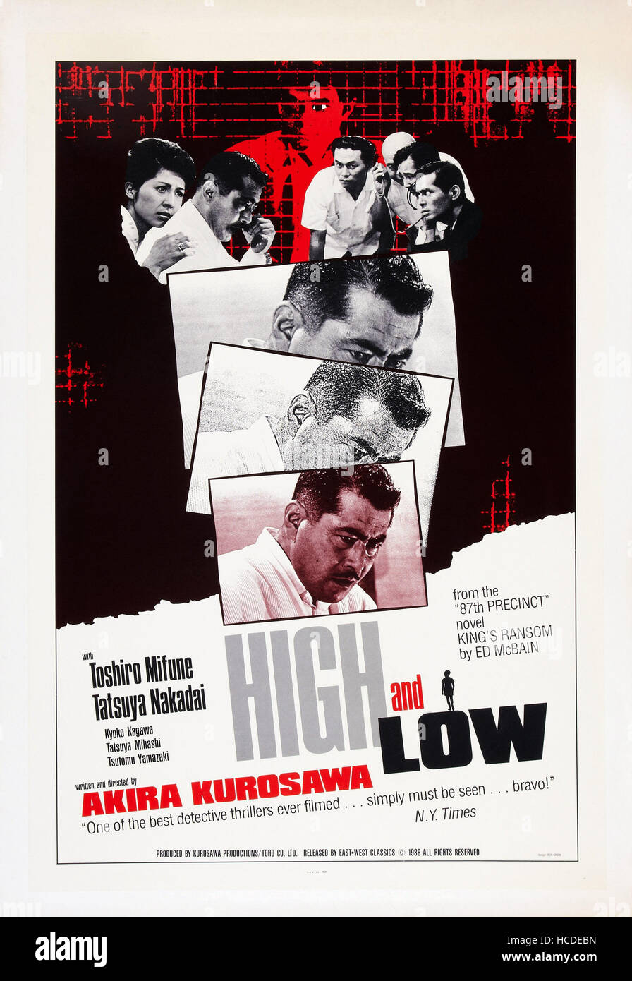HIGH AND LOW, (aka TENGOKU TO JIGOKU), US poster art: center: Toshiro ...