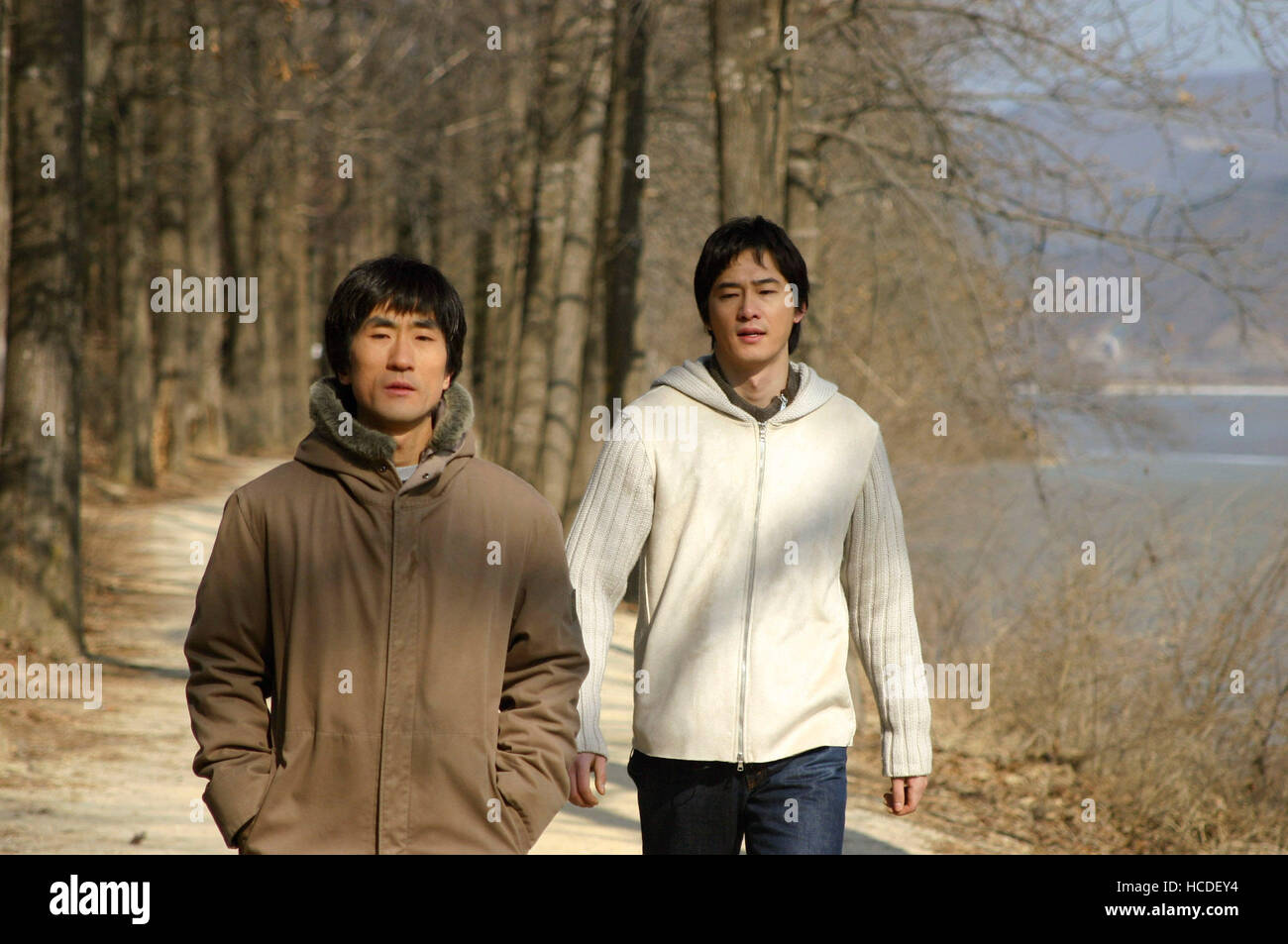 HOST AND GUEST, (aka BANGMUNJA), from left: KIM Jae-rok, KANG Ji-Hwan ...